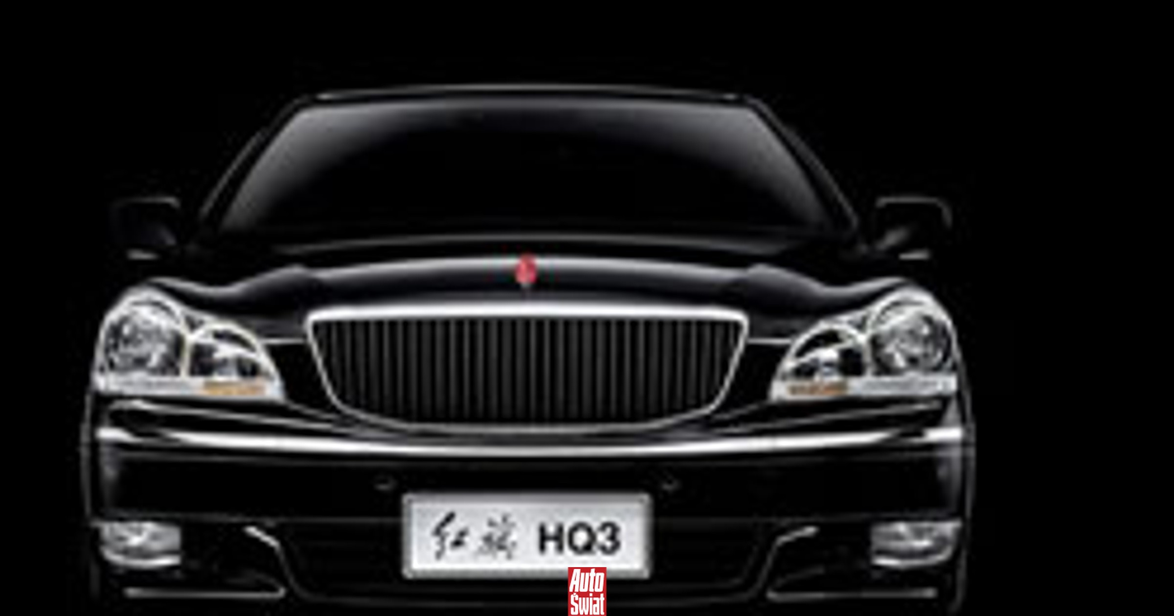 Pekin 2006: Hongqi Tonk HQ3 - Auto Świat