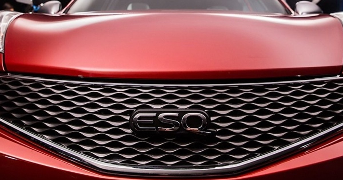 Nowe Infiniti ESQ to... - Auto Świat