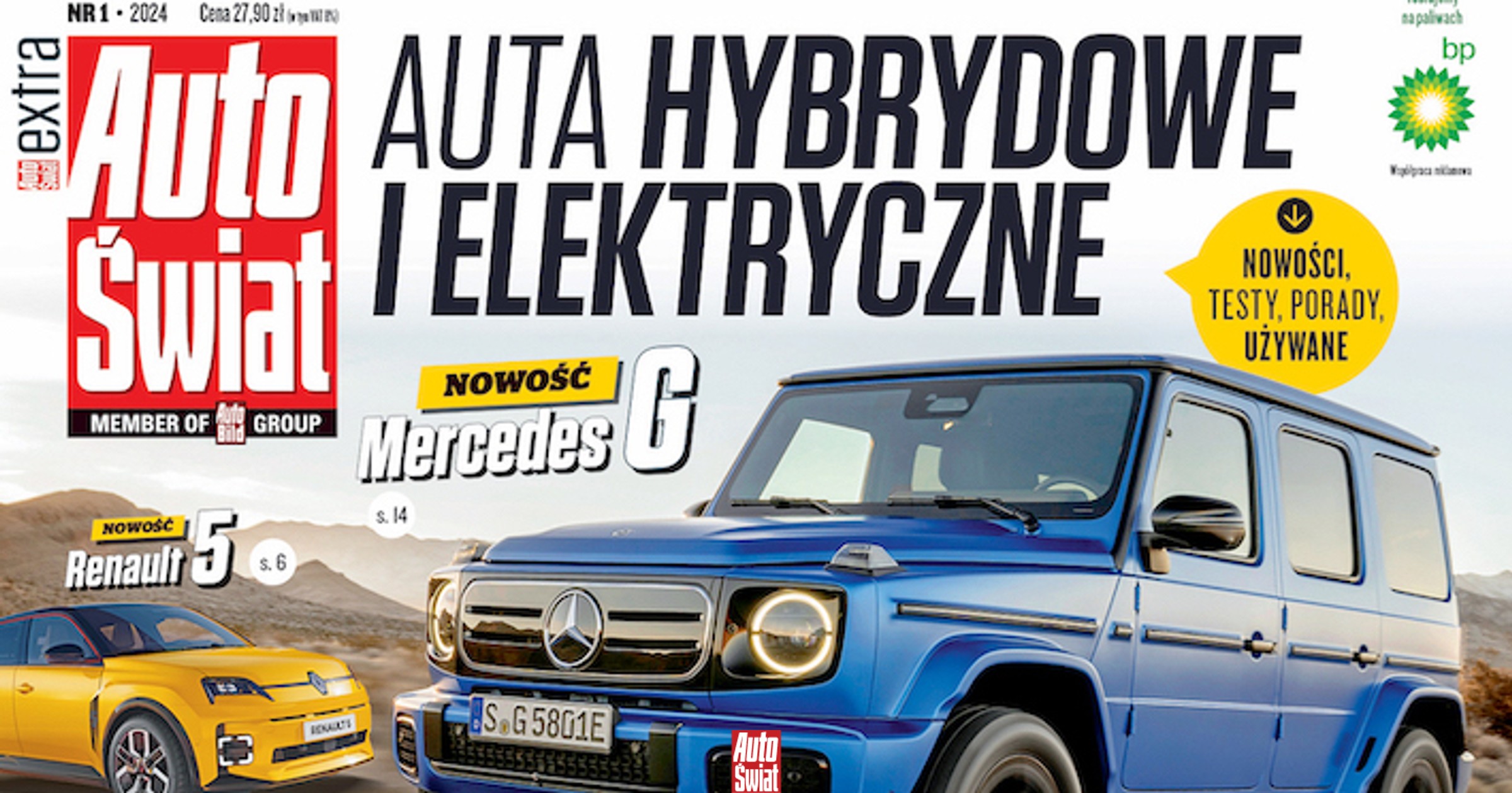 Nowy Auto Świat Extra "Auta Hybrydowe i Elektryczne" już w sprzedaży